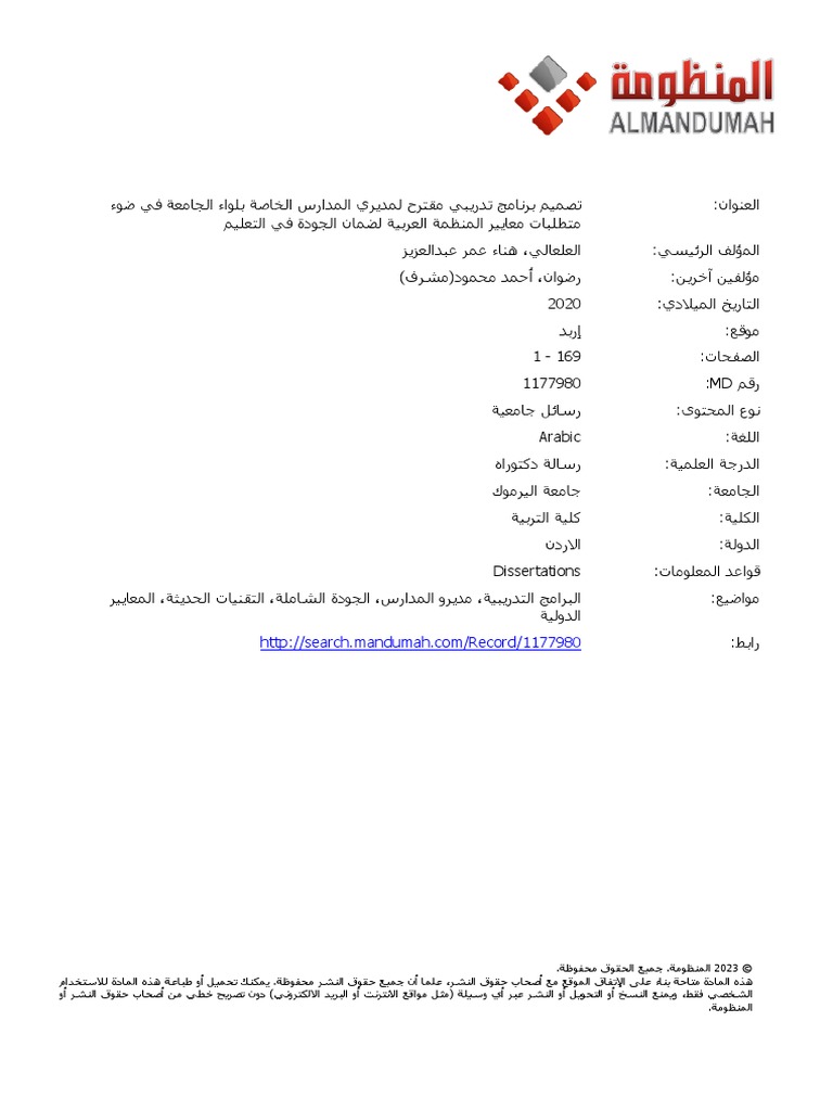 9802 003 007 4089 2 | PDF