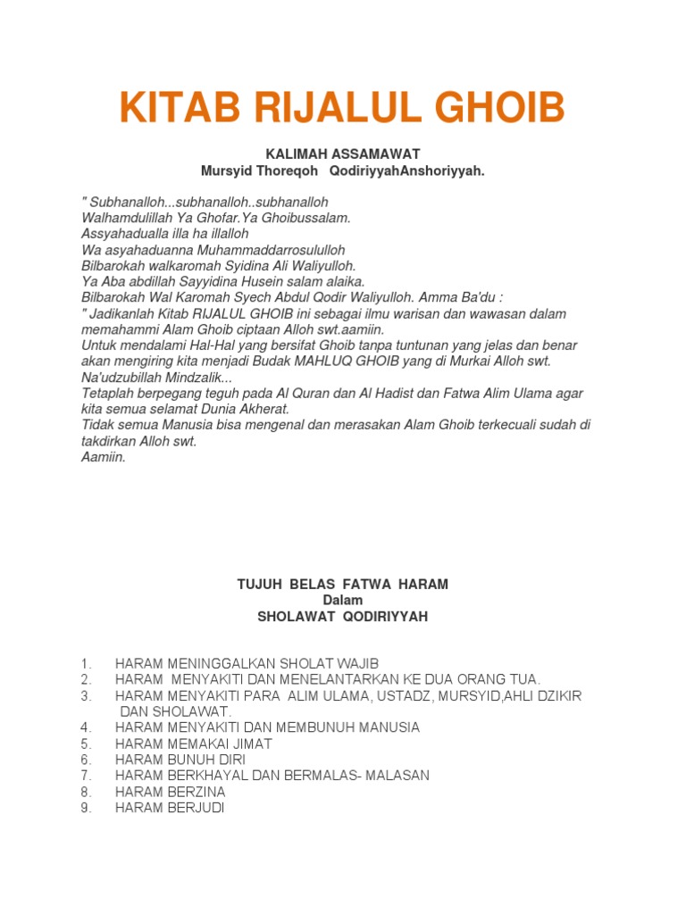 Kitab Rijalul Ghoib | PDF
