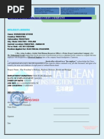 UK Visa Application Form | PDF | National Security | Social Institutions