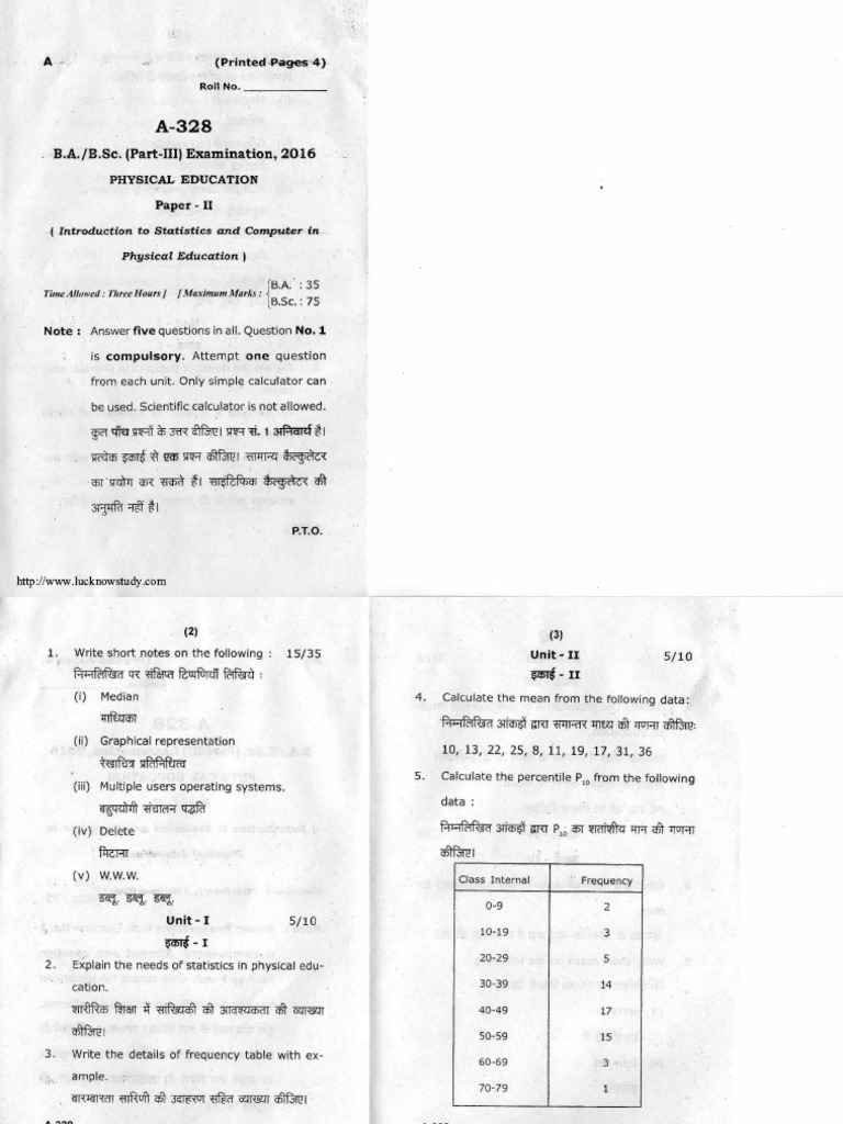 Ba BSC Part 3 Pe Introduction To Statistics and Computer in Physical Education A 328 2016 | PDF ...