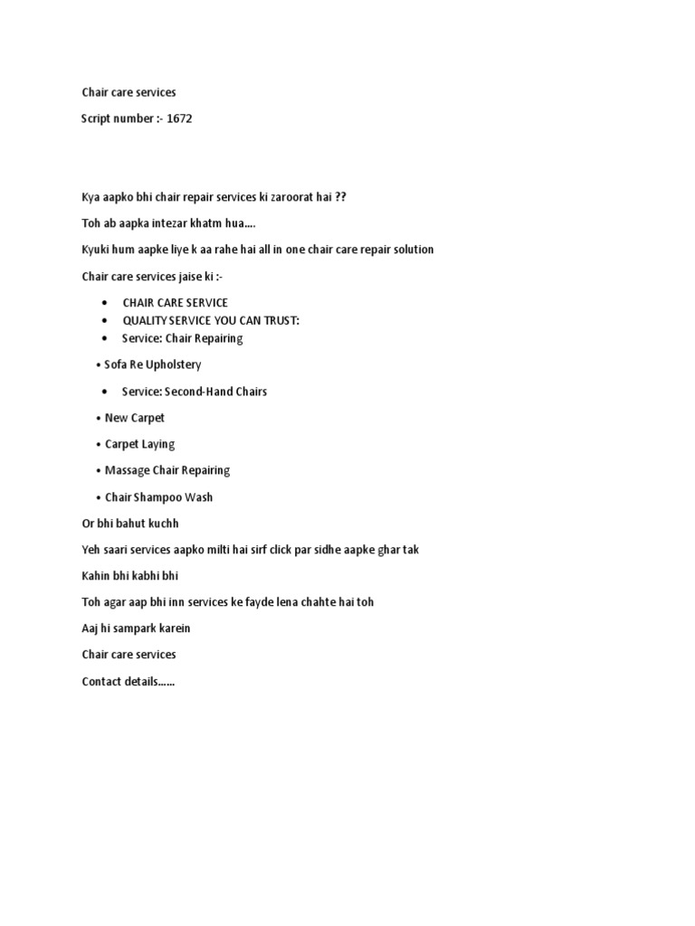 Chair Care Services | PDF