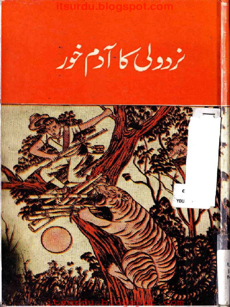 Nirdoli Ka Adam Khoor by Maktaba e Peyam e Taleem | PDF