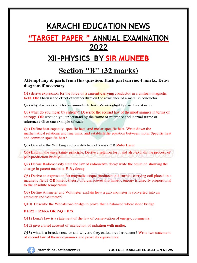 Physics Xii Target Paper by Sir Muneeb | PDF | Electron | Photoelectric ...