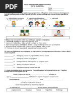 Page From Pagsunod-Sunod-Ng-Pangyayari-Gamit-Ang-Mga-Larawan-Worksheet-1 | PDF
