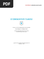 Keys Red Murphy (English03.Ru) | PDF