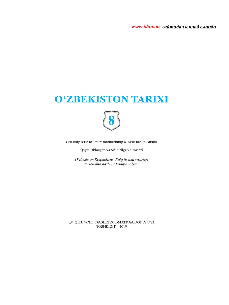 8-Sinf. O Zbekiston Tarixi (2019) | PDF