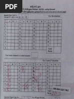 CBSE-Class-10-Answer-Book-Answer-Sheet-Front-Page-Sample-2025 | PDF