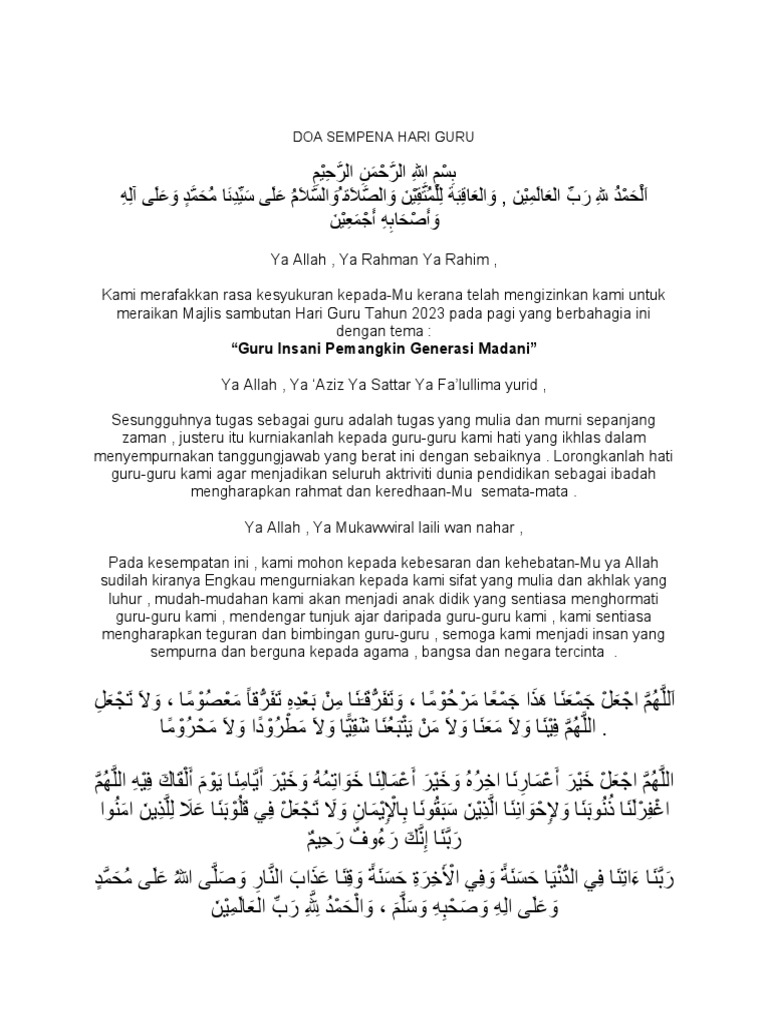 Doa Sempena Hari Guru | PDF
