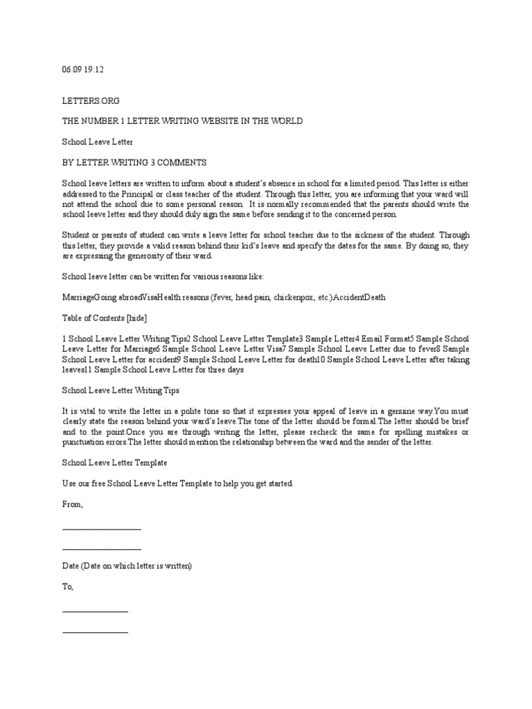 Sample Leave Letter | PDF