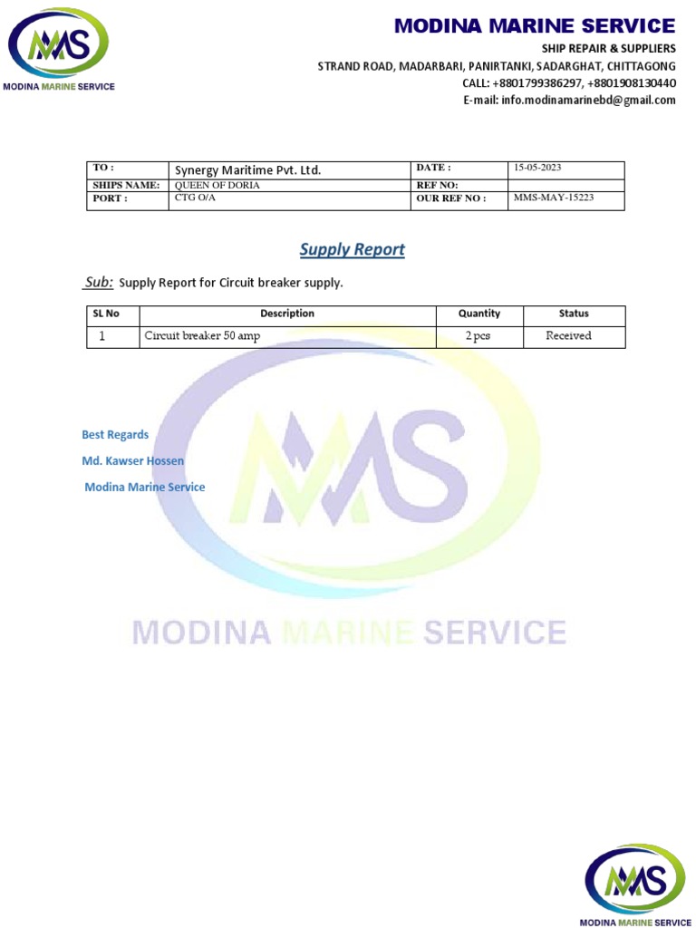 02-Invoice For Stationary Items Supply - MMS-8 | PDF