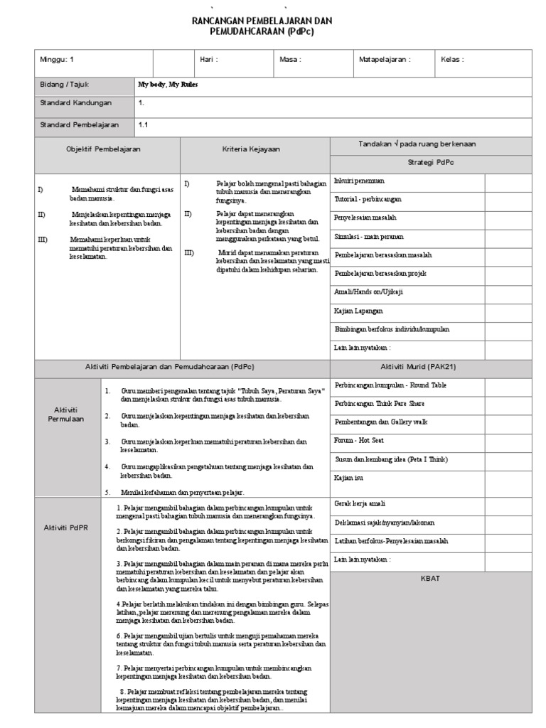 Lesson Plan My Body My Rules | PDF