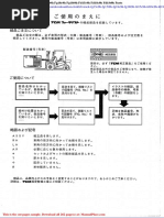 Toyota Forklift 7fg Parts Catalog | PDF