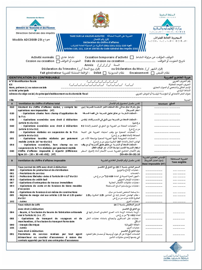 TVA DECLARATION MAROC | PDF TVA DECLARATION MAROC | PDF