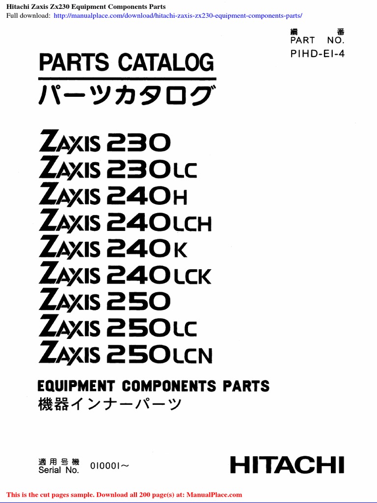 Hitachi ZX230 Parts Overview | PDF