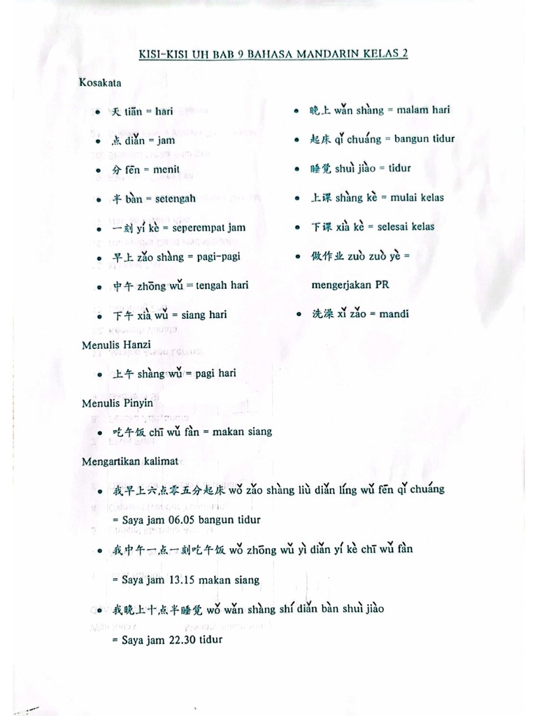 Kisi-Kisi UH Bab 9 Meihua | PDF