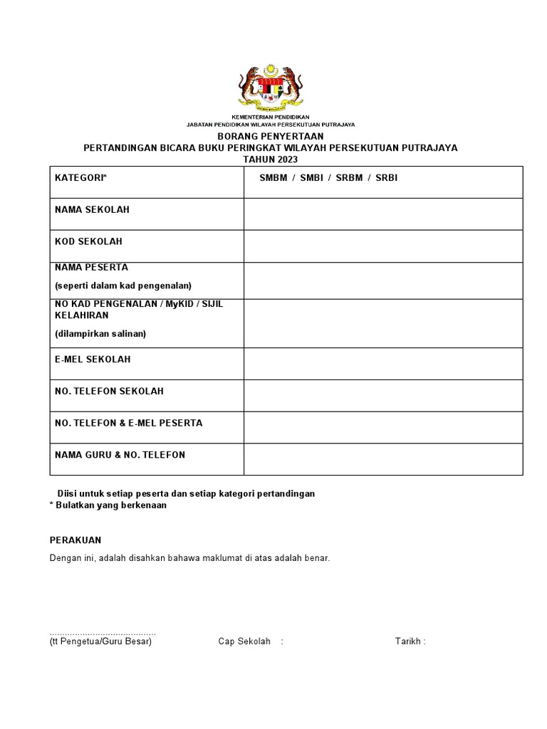 BORANG PENYERTAAN PERTANDINGAN BICARA BUKU WP PUTRAJAYA TAHUN 2023 (1) | PDF