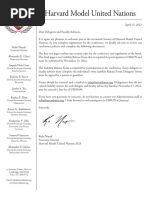 Sample University Deferment Letter PDF | PDF