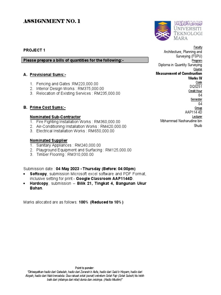 DQS251 - Assignment No. 1 - 4D | PDF