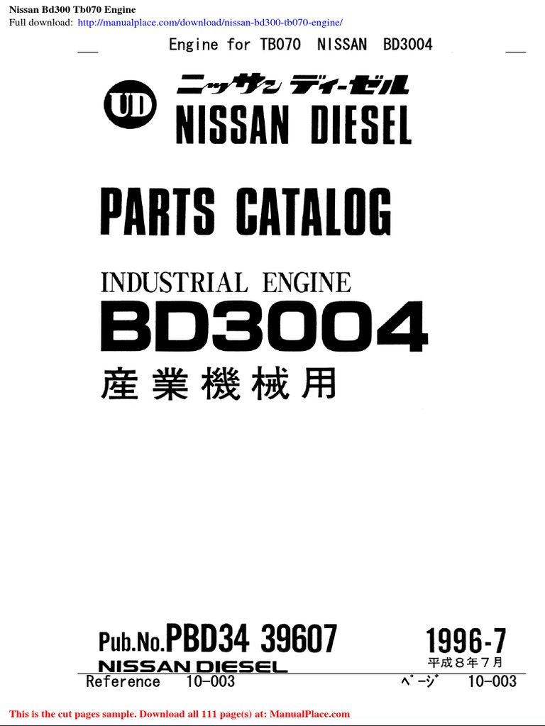 Nissan Bd300 Tb070 Engine | PDF
