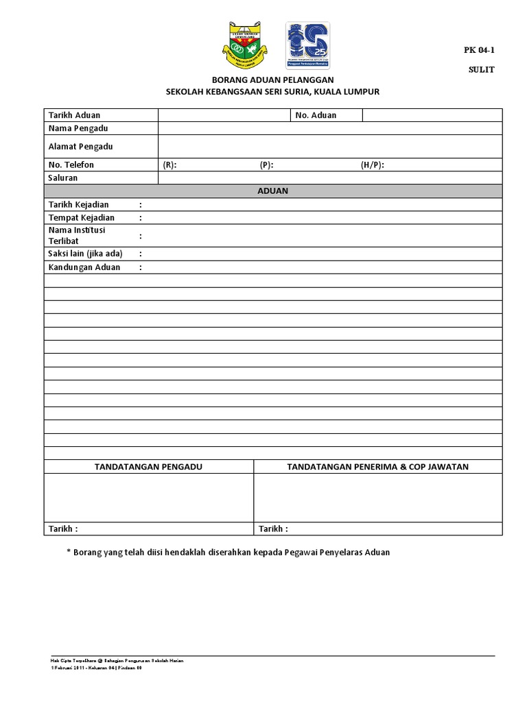 PK 04 1 Borang Aduan Pelanggan | PDF