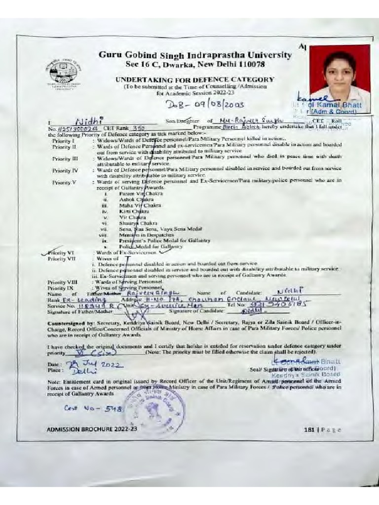 Ipu Defence Info | PDF