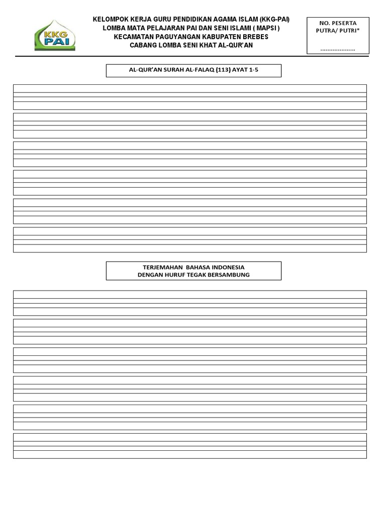 KERTAS Khot - 2021 | PDF