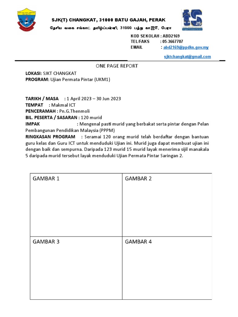 TS25 ONE PAGE REPORT Ukm2023 | PDF