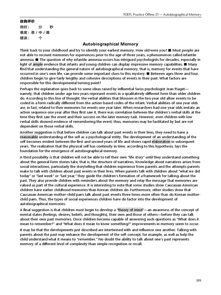 21 3 | PDF | Memory | Mental Processes