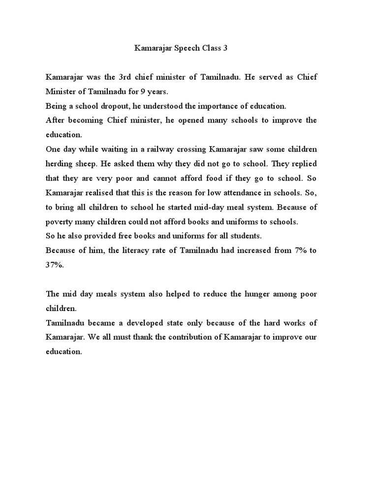 Kamarajar Speech Class 3 | PDF