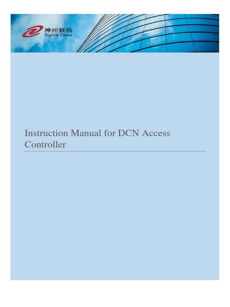 Instruction-Manual-for-DCN-Access-Controller-V3.1.11 | PDF