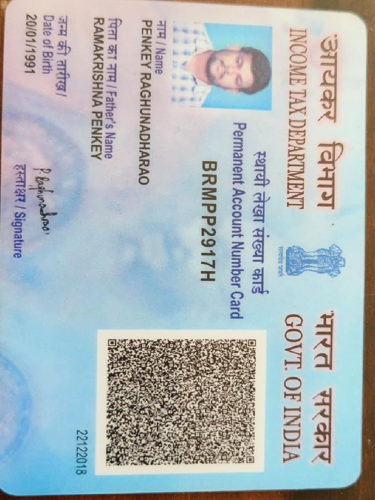 Pancard JPG | PDF