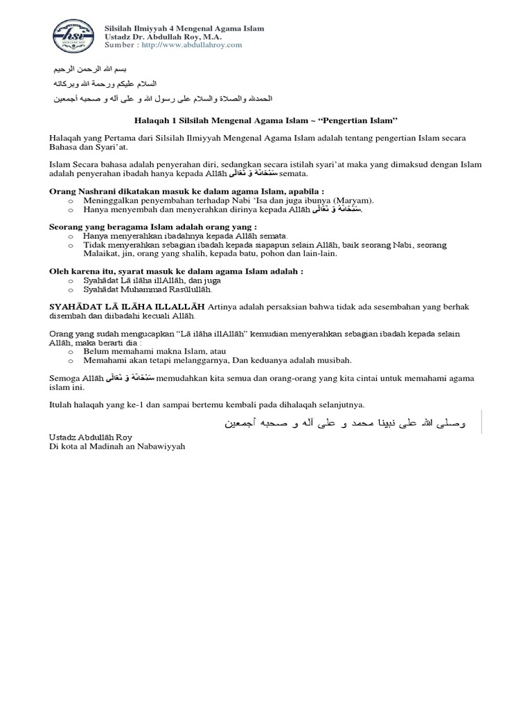 Hsi Silsilah 04 Mengenal Agama Islam | PDF