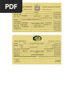 Bahrain Addresses Blocks Areas Governorates | PDF