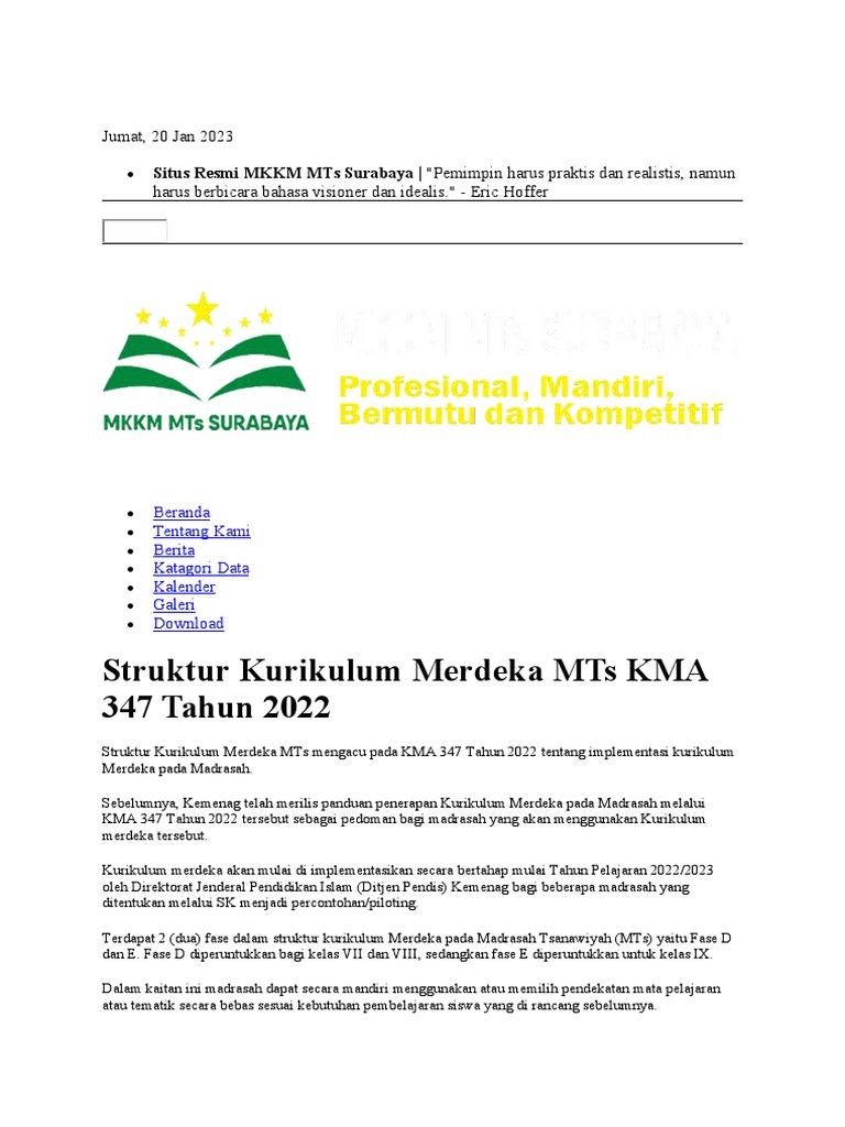 Kma 347 2022 | PDF