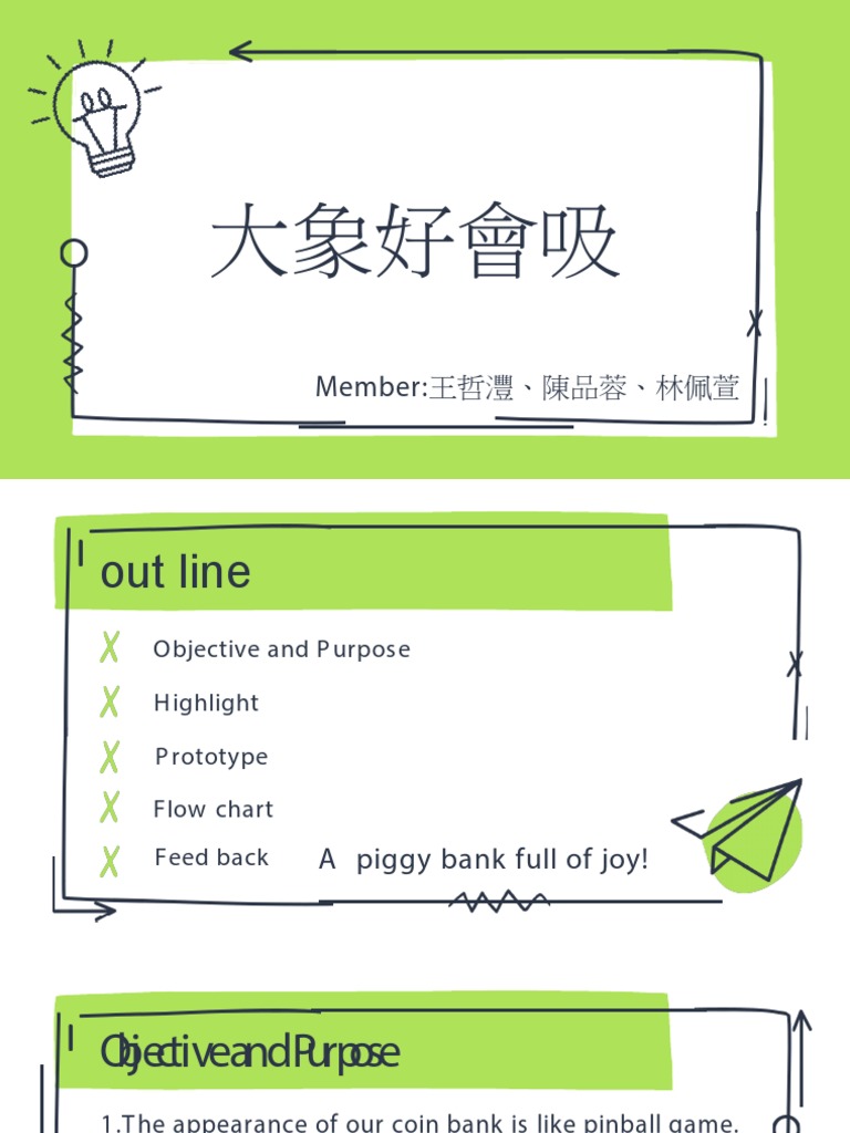 Fun Coin Bank Prototype Development | PDF