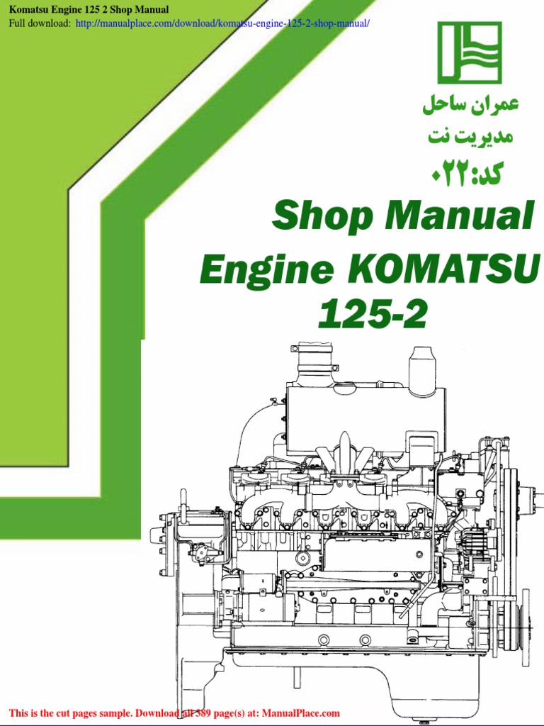 Komatsu Engine 125 2 Shop Manual | PDF | Computers