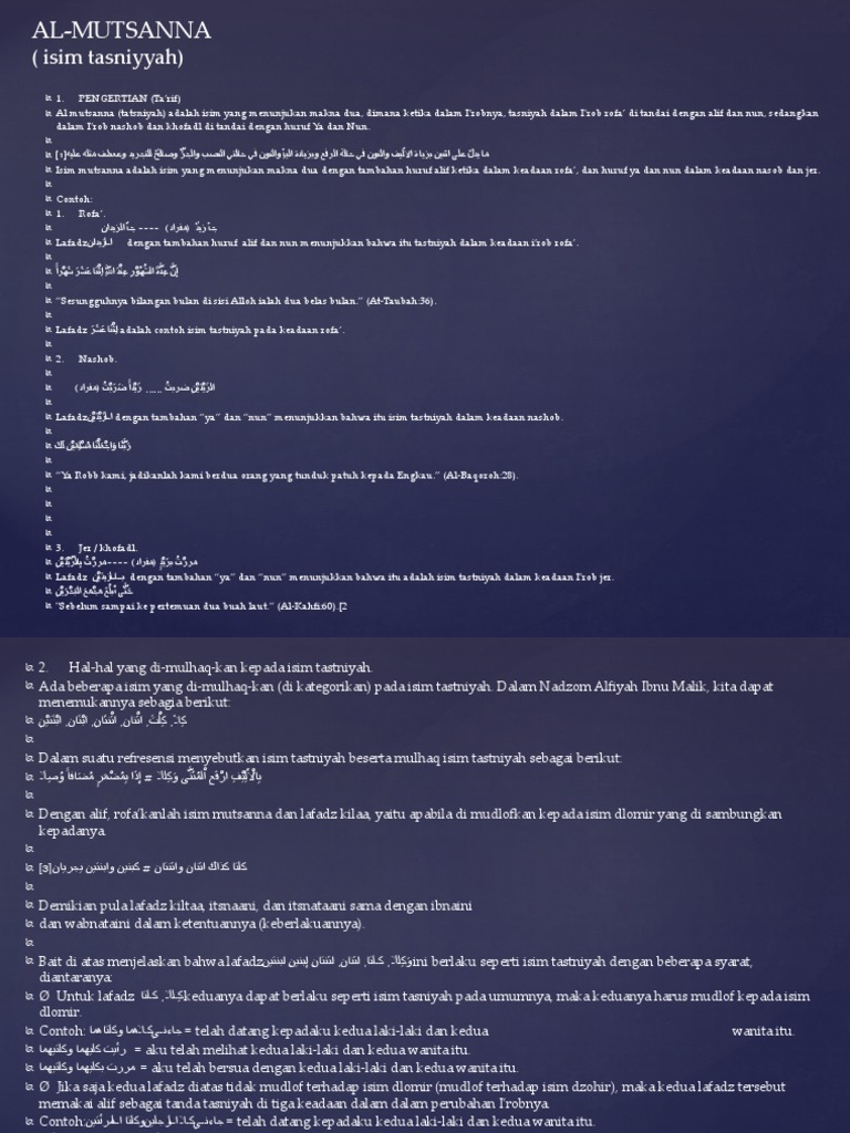 Al Mutsanna | PDF | Seni & Disiplin Bahasa | Kajian Bahasa Asing