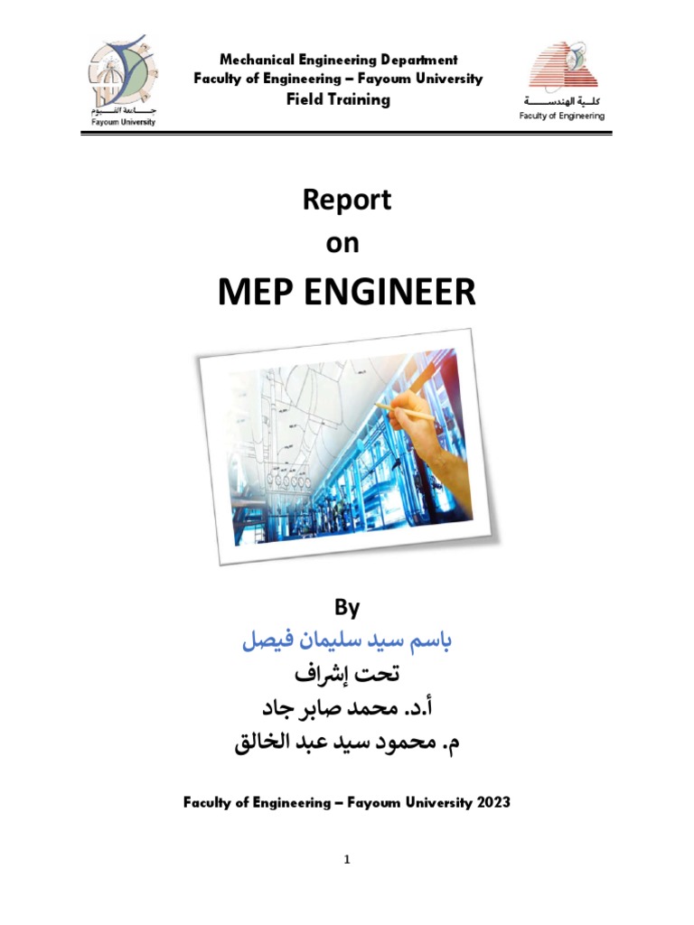 MEP Engineer | PDF