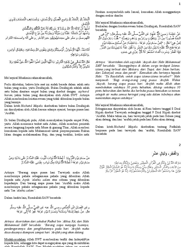 TEKS KHUTBAH JUM'AT Dzulhijjah - 2023 | PDF