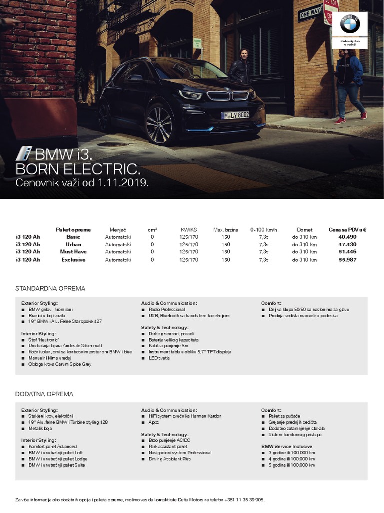 BMW Serija I3 | PDF