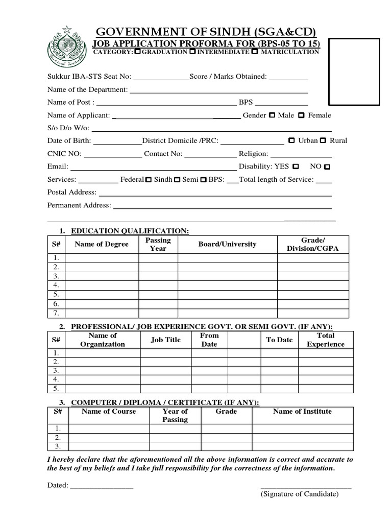 Graduation Category Job Application by GS DAL 0333-2895890 | PDF