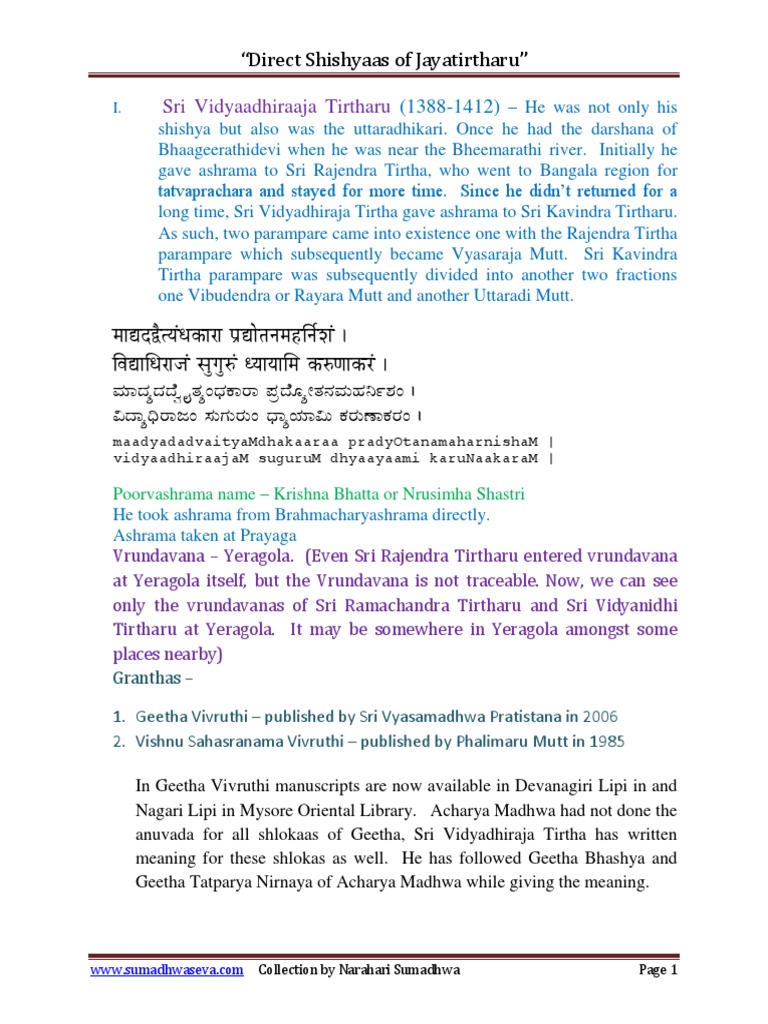 Direct Shishyas of Jayatirtharu | PDF | Hindu Literature | Hindu Philosophy