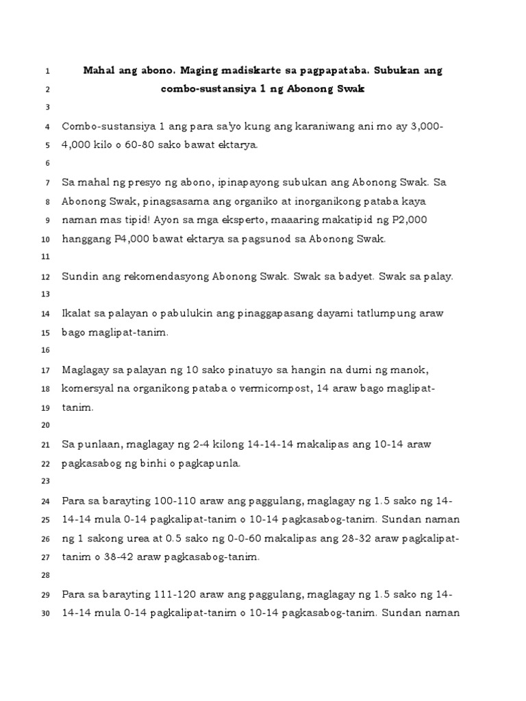 Combo 1 - Abonong Swak | PDF