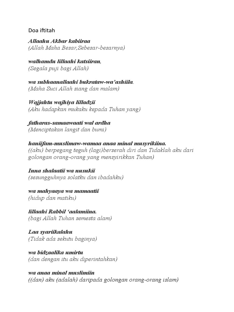 Bacaan Dalam Solat | PDF