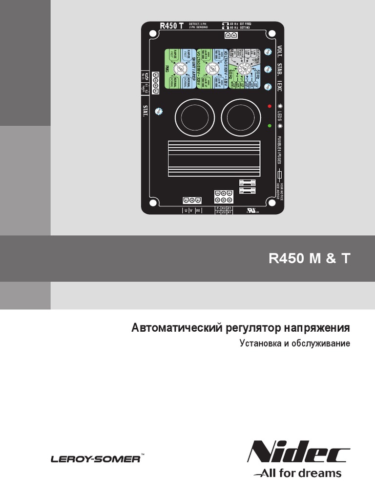 434 Avr Nidec | PDF