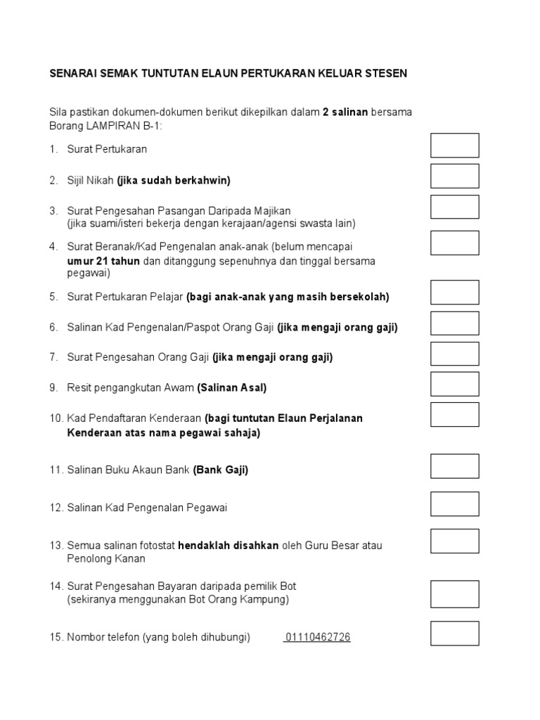 Senarai Semak Tuntutan Elaun Pertukaran | PDF