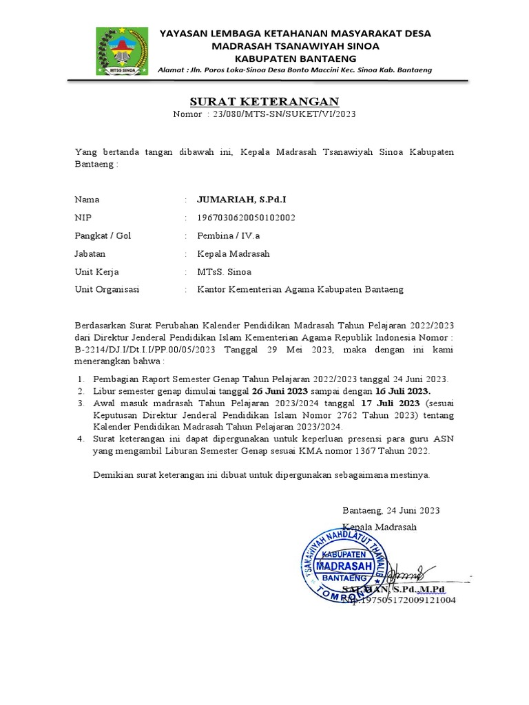 Surat Keterangan Libur Guru MTsS Sinoa | PDF
