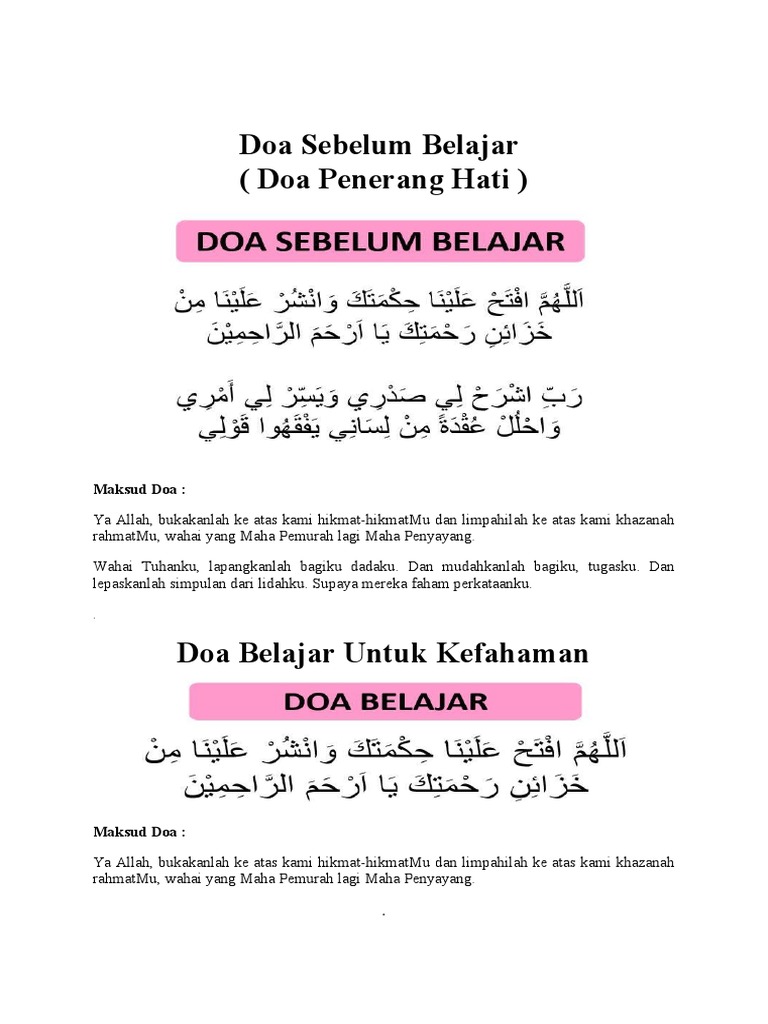 Doa Sebelum Belajar | PDF