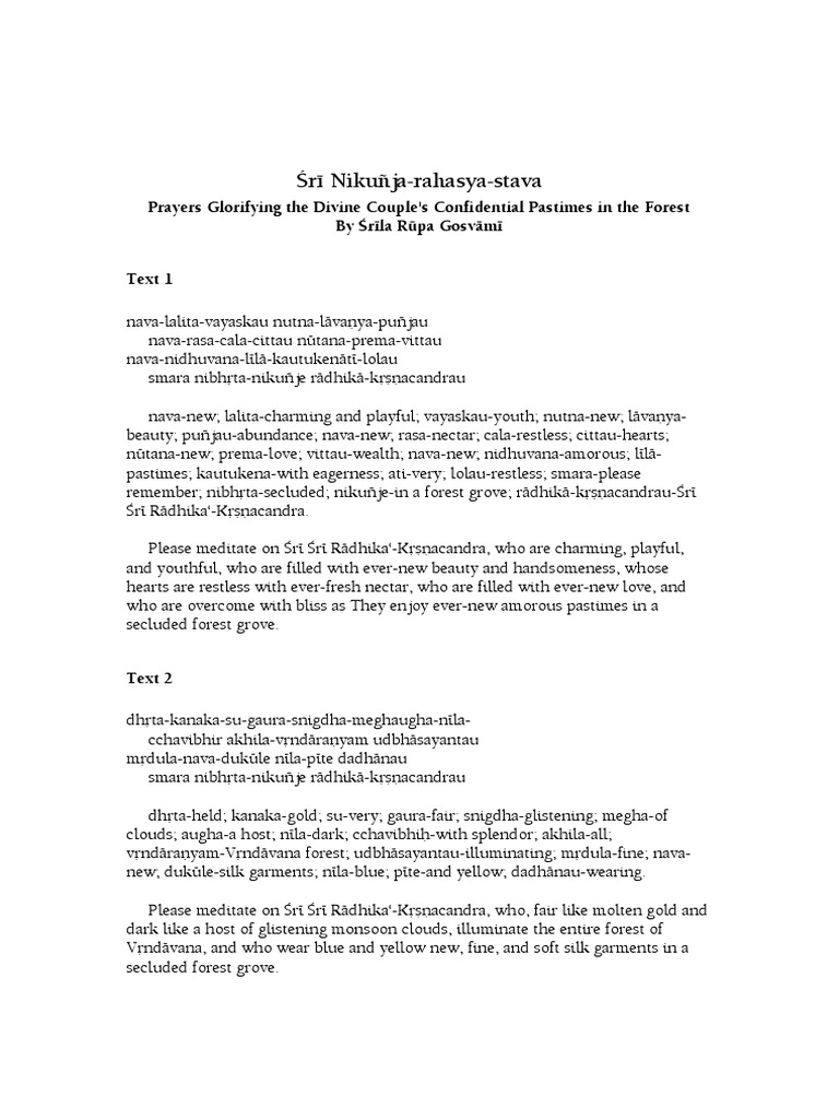 Rupa Goswami Sri Nikunja Rahasya Stava | PDF