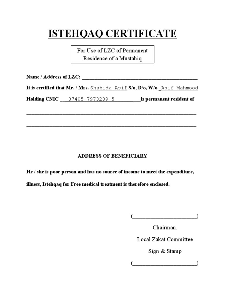 Istehqaq Certificate | PDF